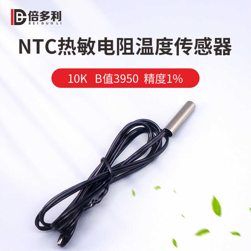 NTC temperature sensor flange fixed temperature sensor | Shopee Philippines