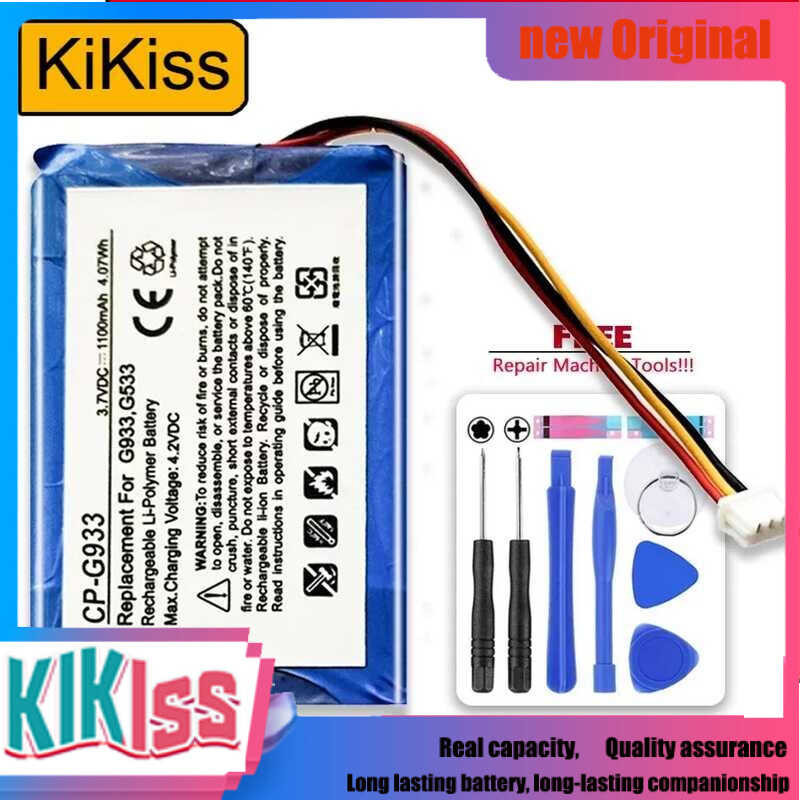 533-000132 Replacement Battery for Logitech G533 G933 Headset Batterij ...