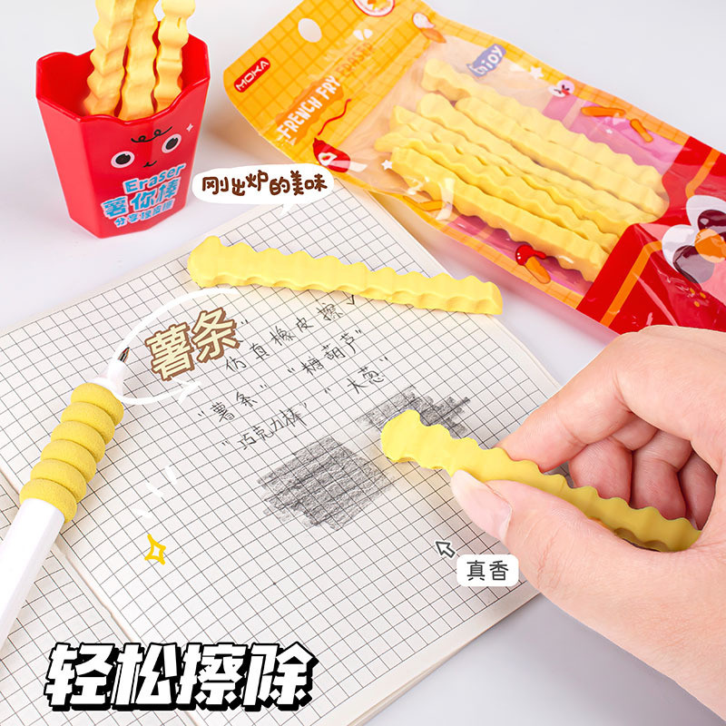Green Onion Rock Candied Gourd Shape Eraser French Fries Chocolate ...
