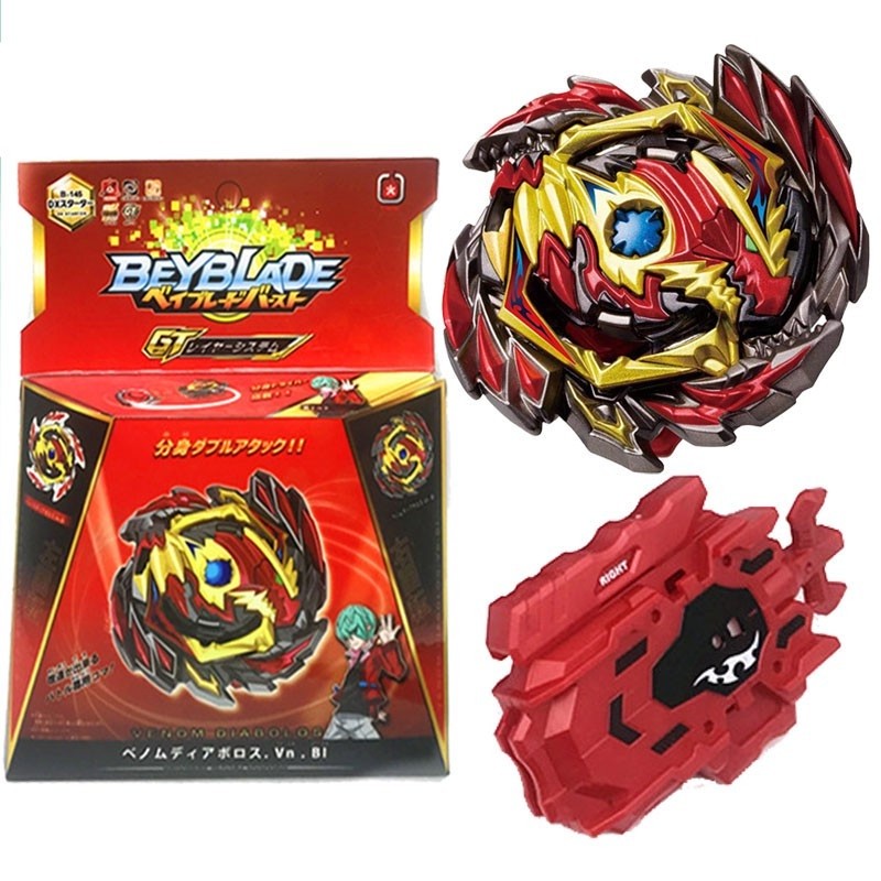 in stock Kid's Beyblade Toys New GT B-145 Beyblade Burst Set Toys Metal ...