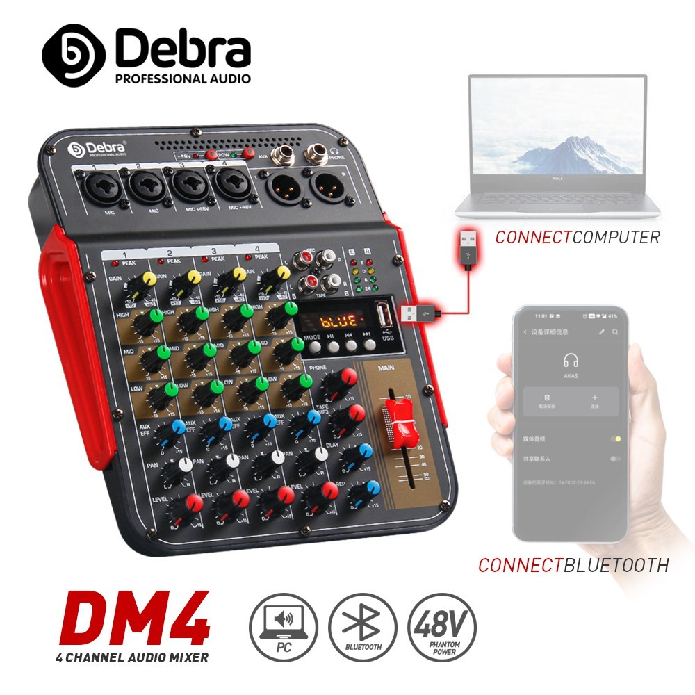 in stock Debra Audio DM4 4 channel audio mixer DJ console with USB ...