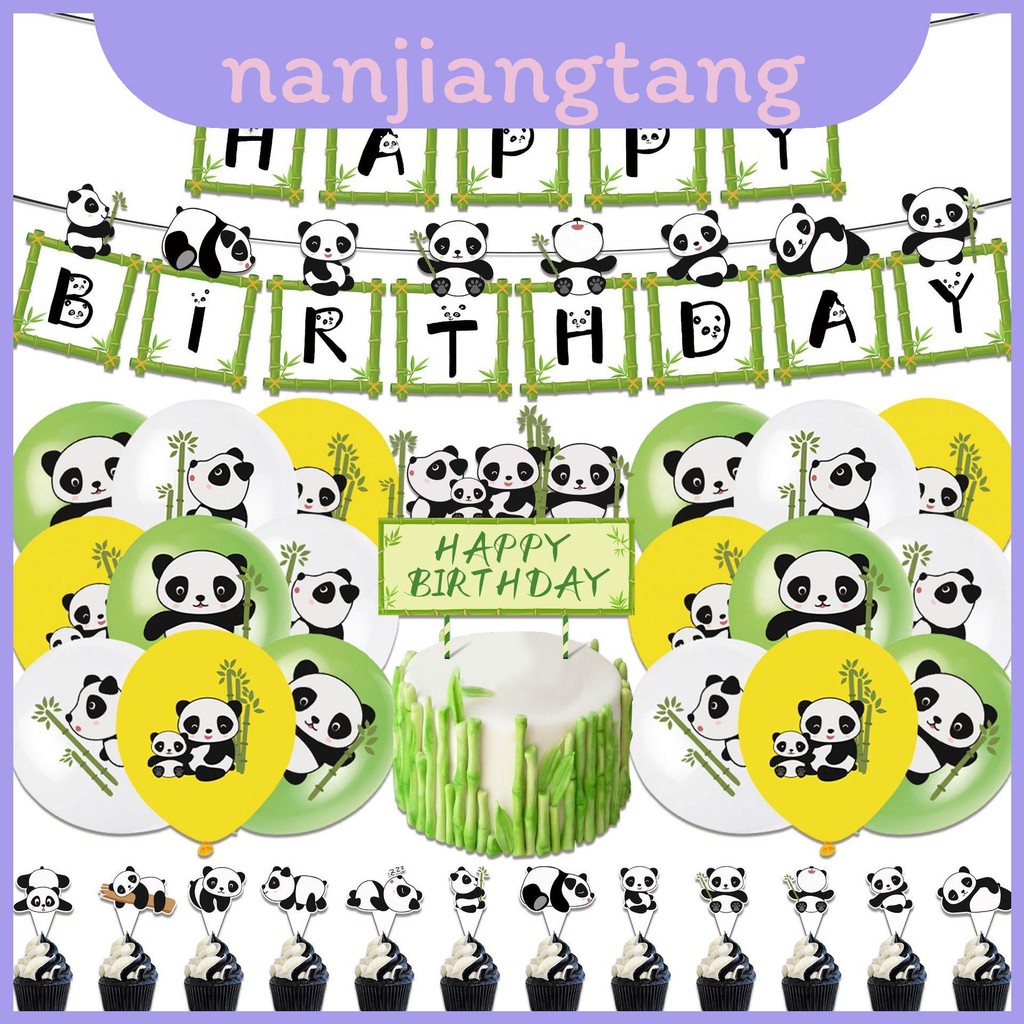 Premium Birthday Quality Party Balloon Set By Chengyuan Flags Cake ...