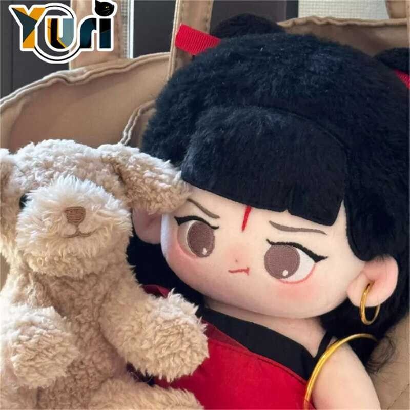 Movie Ne Zha 2 Nezha 20Cm Plush Doll Toy Clothes Costume Cute Cosplay ...
