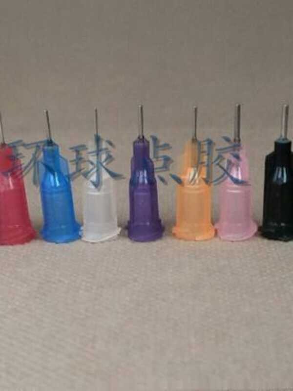 Needle for Glue dispensing, tube, precision drip molding machine, glue ...