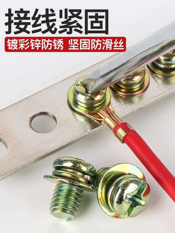 Pure copper terminal 3/5/7 hole 2 * 15mm for machine room distribution ...