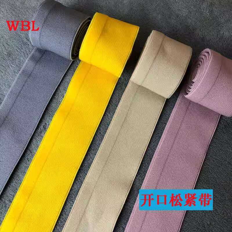 4cm/5cm wide black and white opening of high elastic, soft and skin ...