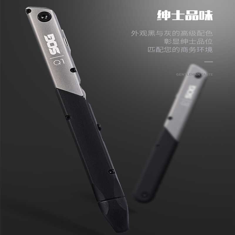 SOG Q1 Gift Box Outdoor Tactical Pen functional Scissors Portable EDC ...