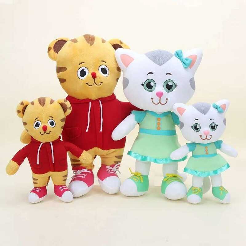 Daniel 20/30Cm Tiger's Neighborhood Plush Dolls Soft Stuffed Toys Cute ...
