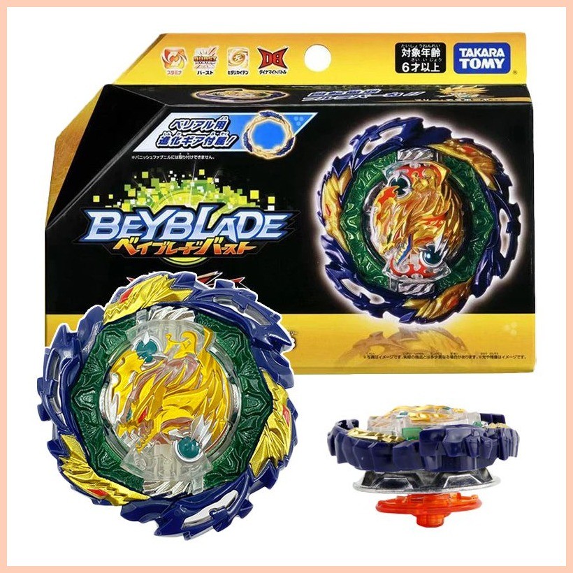 ∈ New Beyblade Burst B-185 Vanish Fafnir Tapered Kick-3 Gyro Kids Toys ...