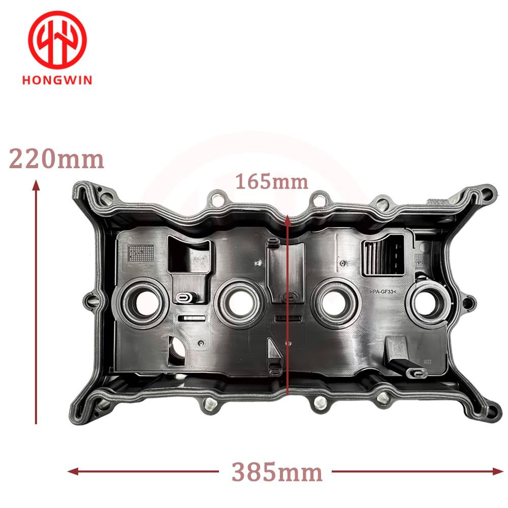 Engine Cylinder Head Valve Cover Gasket Bolts 13264-JA00A 13270JA00A ...