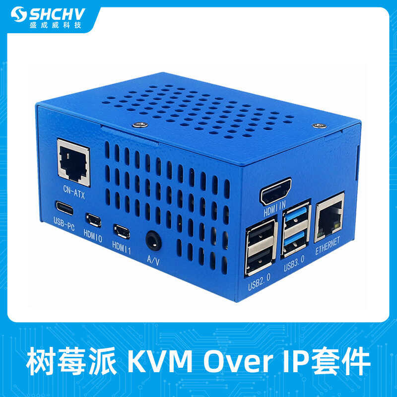 Raspberry Pi Pikvm V3 Remote Control Access Kvm Over Ip Operations Server Hdmi Csi Expansion