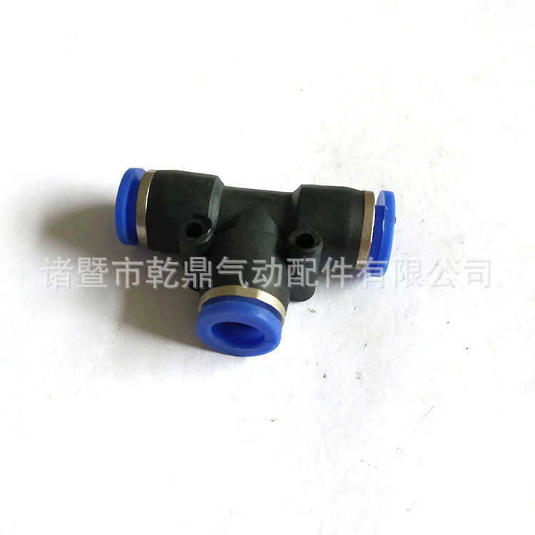 PU PVC pipe joint copper joint pneumatic joint copper fittings ...