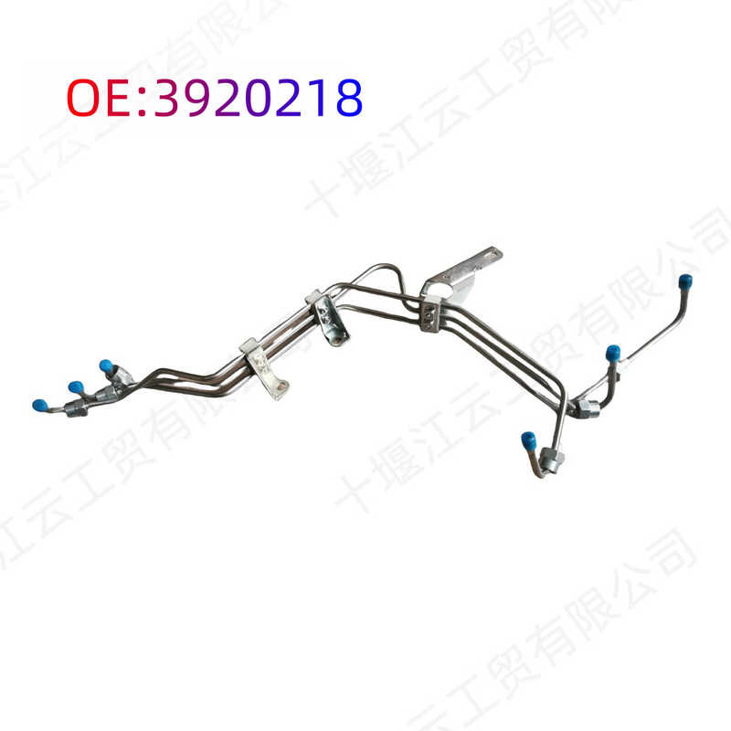 3920218 3920217 fuel injector fuel pipe suitable for Cummins 6BT5.9 ...