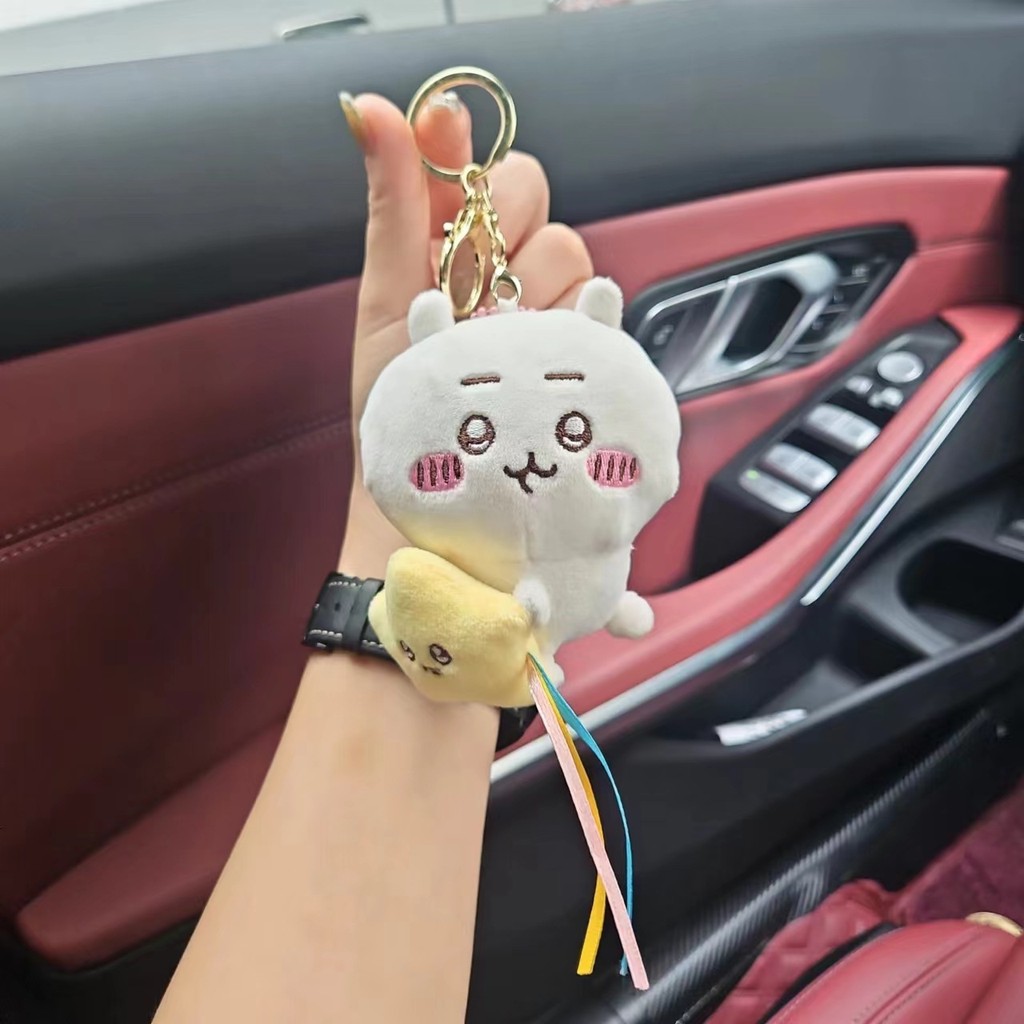 Chiikawa Usagi Plush Keychain Doll Toy Ornaments Pendant | Shopee ...