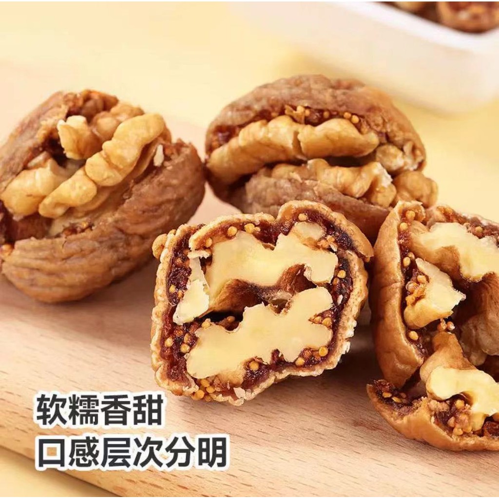 ZEJUN Fig with walnut kernels Original sugar buns Fig with walnuts ...