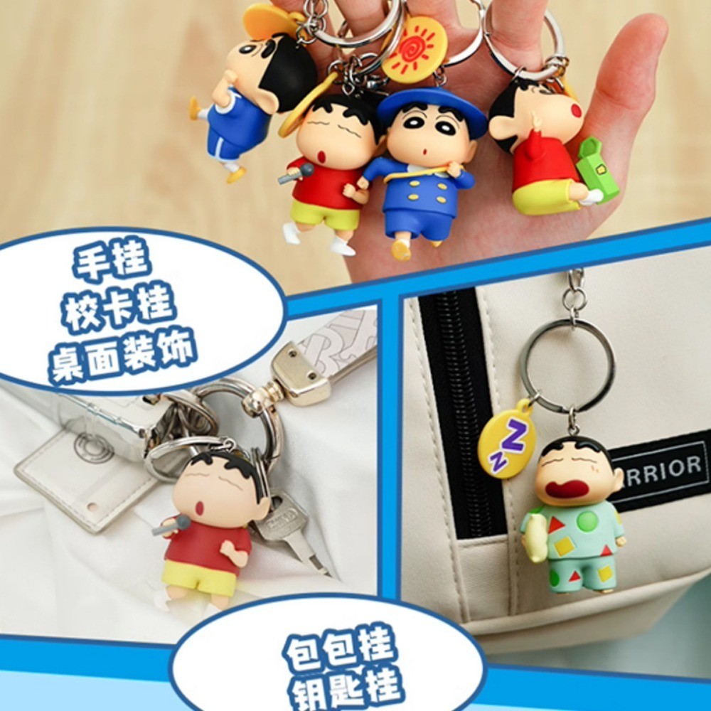 Keychain Smart Creative Thinking Crayon Shin-Chan Shin-Chan's Day Male ...