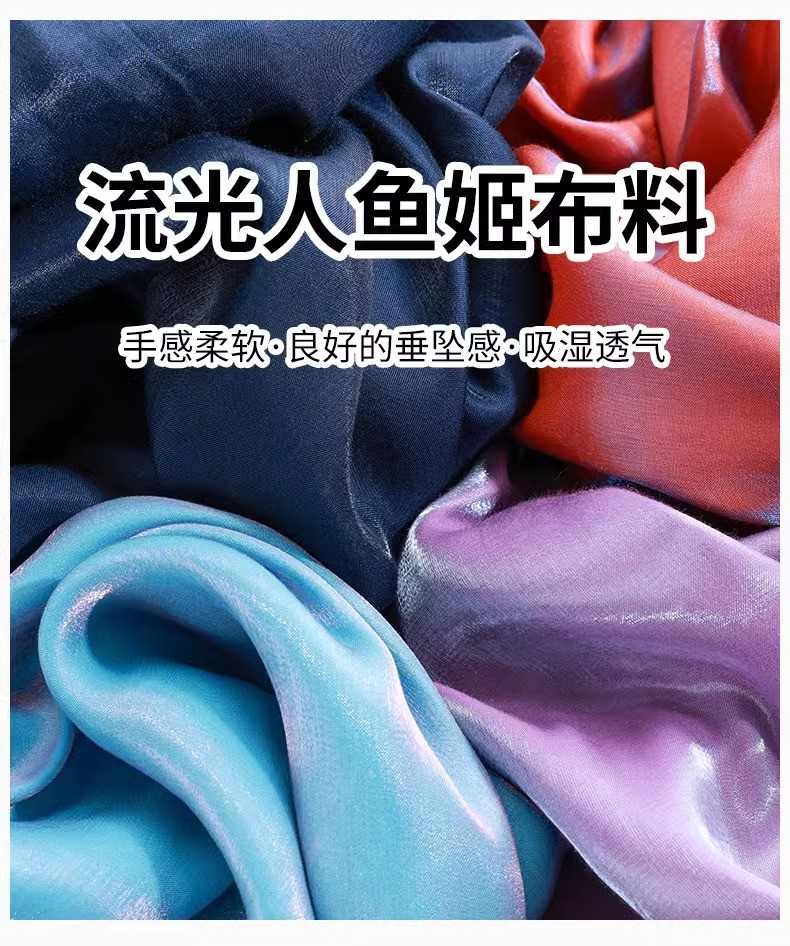 Glazed silk satin gradient fabric glossy wedding dress diy mermaid ...