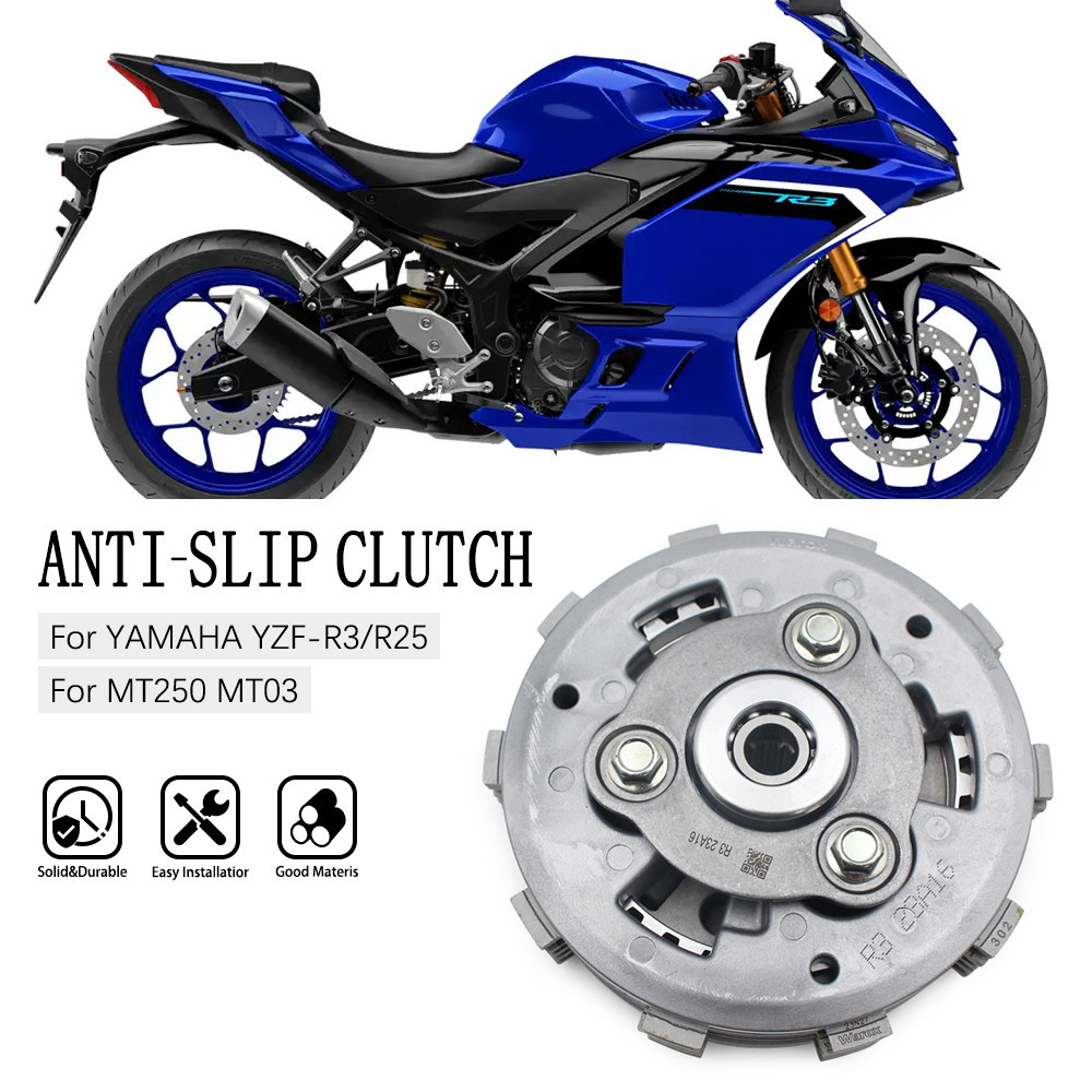 Motorcycle Slipper Clutch Assembly Sliding Clutch Assy Sheet Kit Steel ...