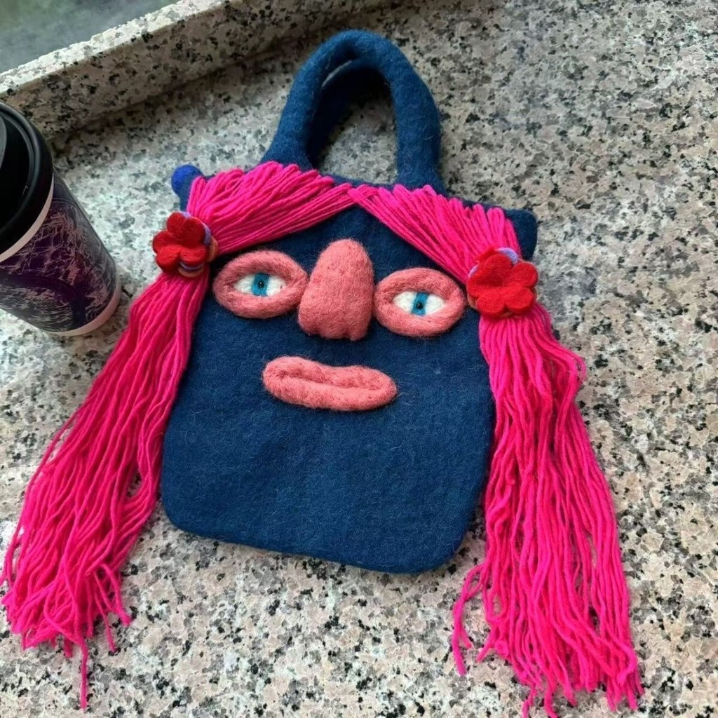 Influencer Mask Human Face Nepal Handmade Wool Felt Human Face ...