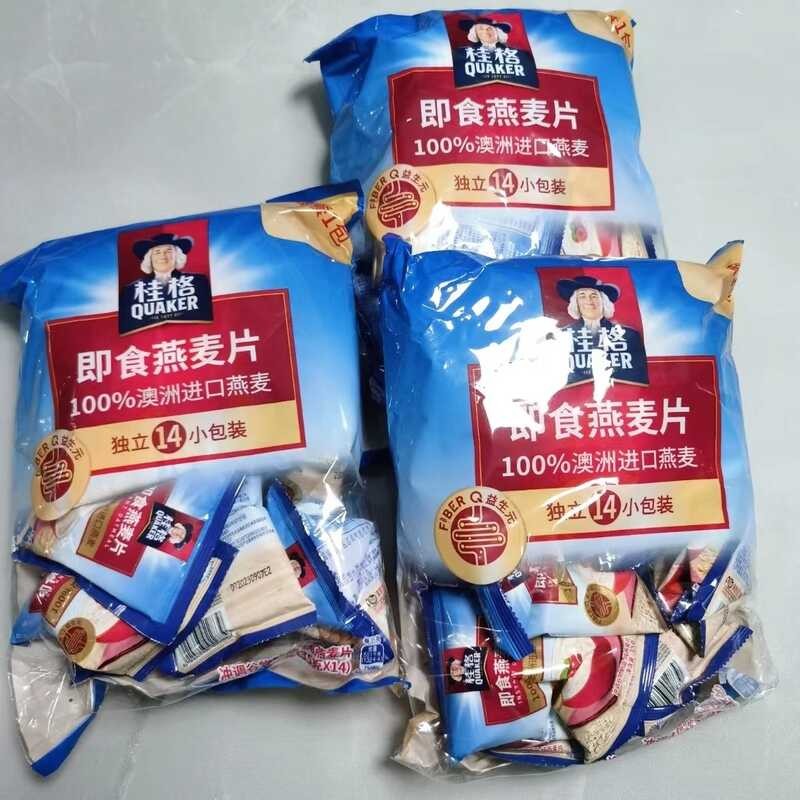 Green ready to eat oatmeal 490g individually packaged Australian oats ...