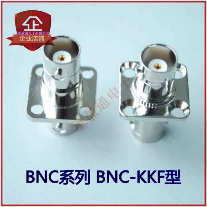 K BNC Series Bnc-Kkf RF Coaxial Connector | Shopee Philippines