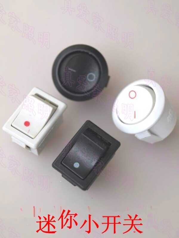 Square circular toggle 220V mini DIY desk lamp boat shaped switch ...