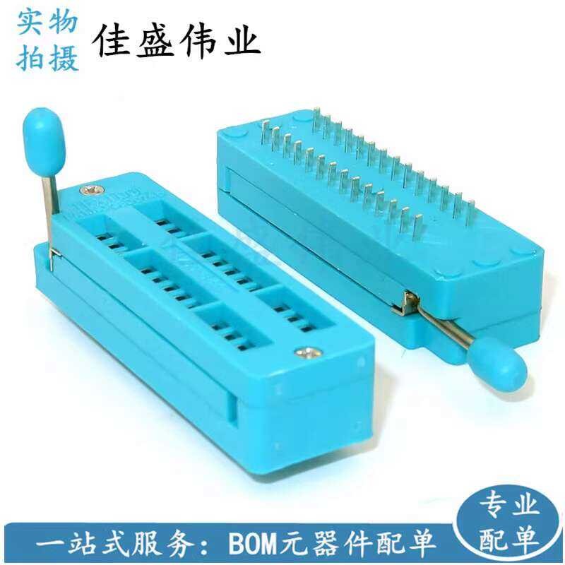 M IC Locking Seat 28P 28Pin 28 Pin Dip28 IC Movable Seat Movable Socket ...