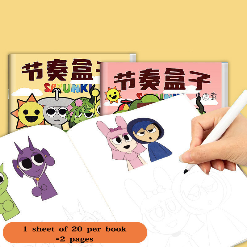 Sprunki Handwriting Book, Sprunki Drawing Stencils Set for Kids Sprunki ...
