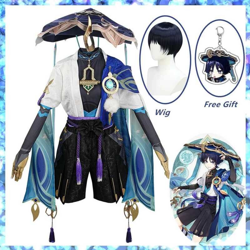 Scaramouche Kunikuzushi Balladeer Wanderer Cosplay Costume Suit Hat ...