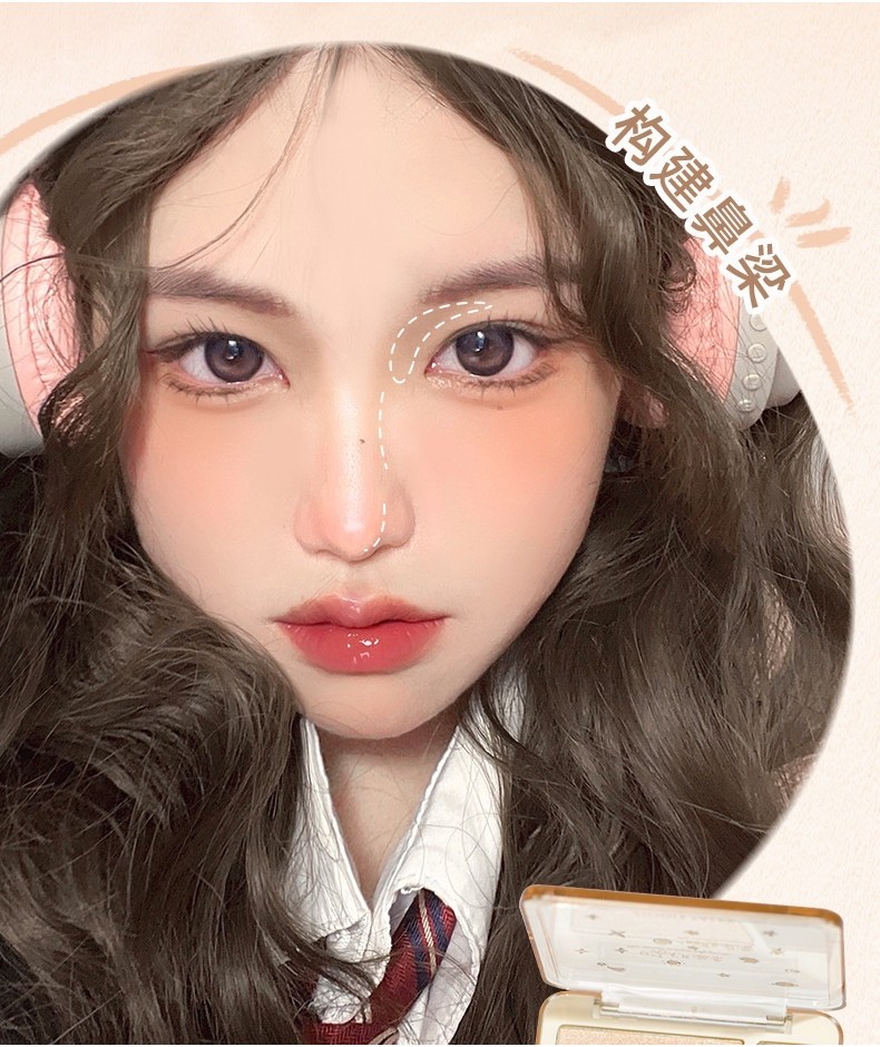 Gogo Tales Four-Color Matte Contour Compact Facial Brightening ...