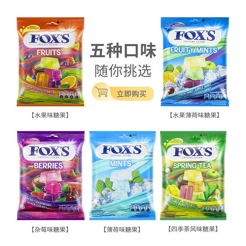 COD Indonesian Foxs Four Seasons Tea Fruit Candy 90g Bagged Hard Candy ...