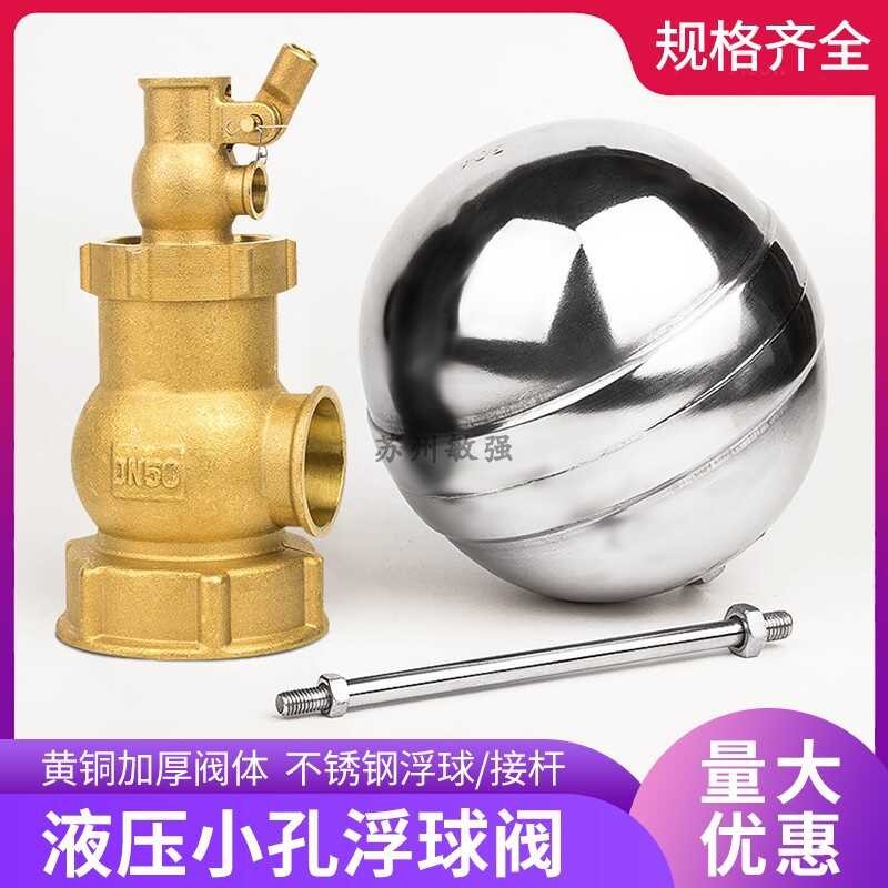 Yellow stainless steel water tank, water tower, water tank, threaded ...