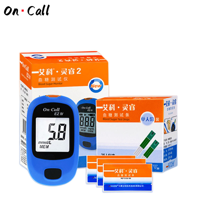 EZ II Safe Glucose Meter Test Strips With Lancing Device Diabetes ...
