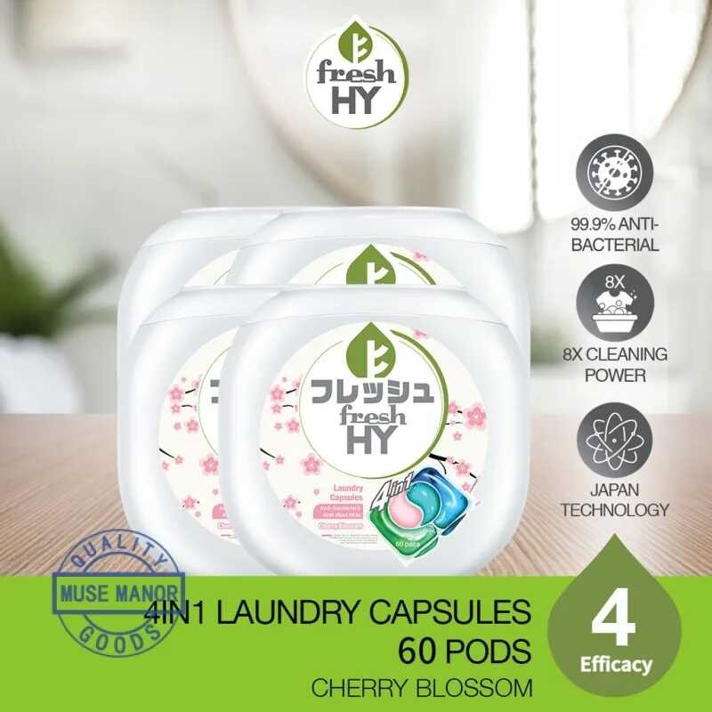 HY Walch Fresh 60Pcs 4In1 Gel Capsule Pod Laundry Detergent Beads ...