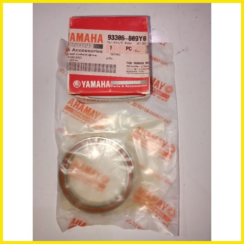 Bearing starter mio 6809 NTN Japan bearing one way mio sporty fino mio ...