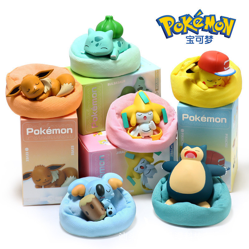 Sleeping Pikachu First Generation Blind Box Pokémon Pokémon Elf Dream ...