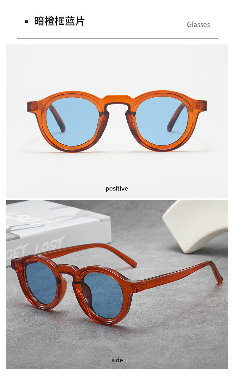 Sunglasses, new retro round small frame high-end men's and women's ...