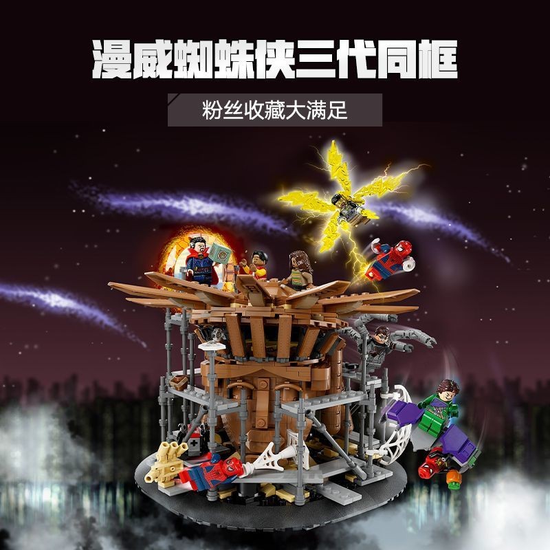 Marvel Series Superhero Spider-Man Showdown Assembly Model Building ...
