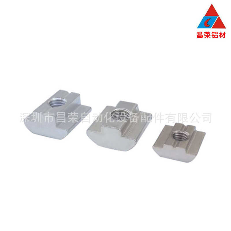 Aluminum profile accessories 4040 nut type T-shaped slider nut M6 M8 ...