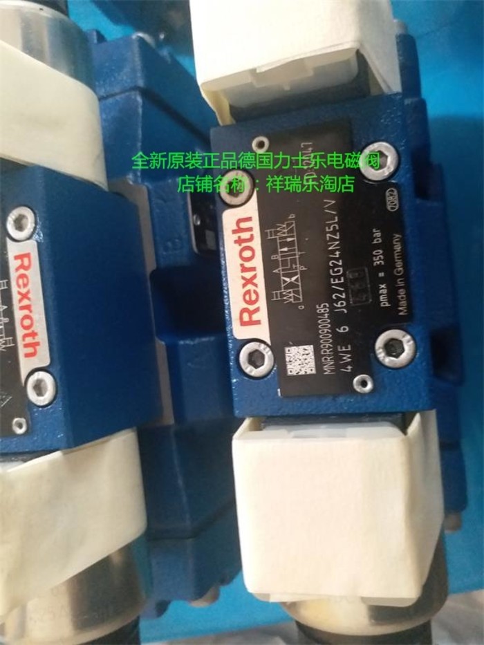 ΐ Original genuine German Rexroth one-way throttle valve Z2FS10-5-34/V ...