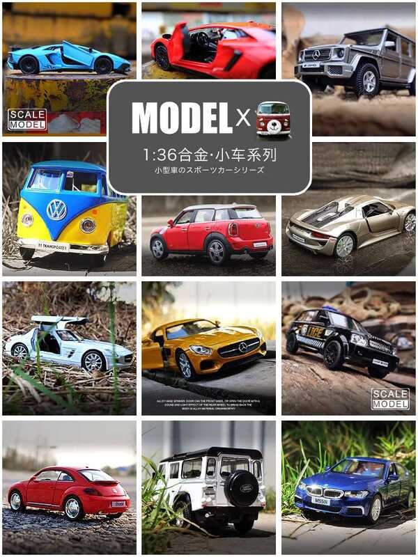 1: 36 kotse laruan, maliit na modelo ng kotse, Lamborghini sports car s ...