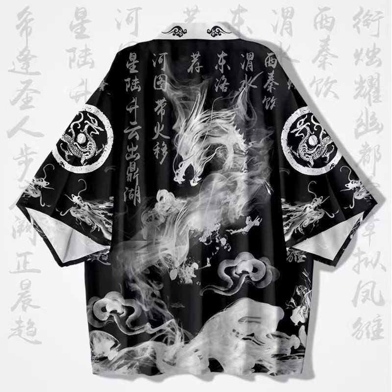 Men's Kimono Cardigan Japanese Men Yukata Harakuju Asian Japanese ...