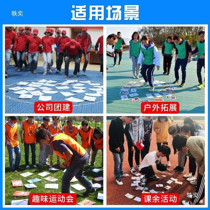 Fast 60 second card team fun game, guessing numbers with pictures ...