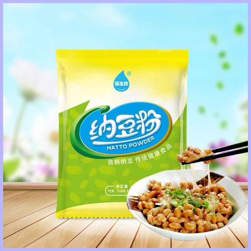 folღ Bacillus Subtilis Natto Bacillus Natto DIY Natto Powder Agent of ...