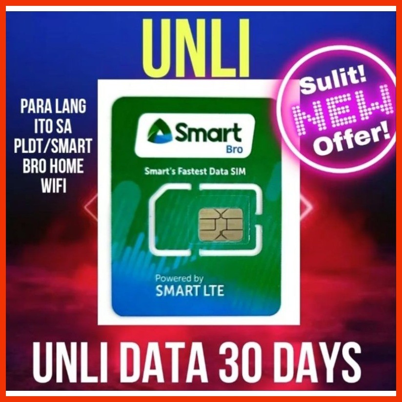 ∈ ⚾︎ PLDT HOME PREPAID WIFI SIM CARD 10GB & UNLI DATA 30DAYS/GLOBE AT ...