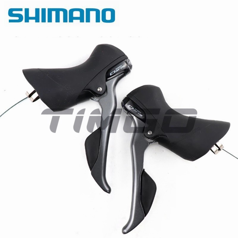 in stock Shimano Claris ST-R2000 2×8 Speed STi Brake Shifter Lever ...