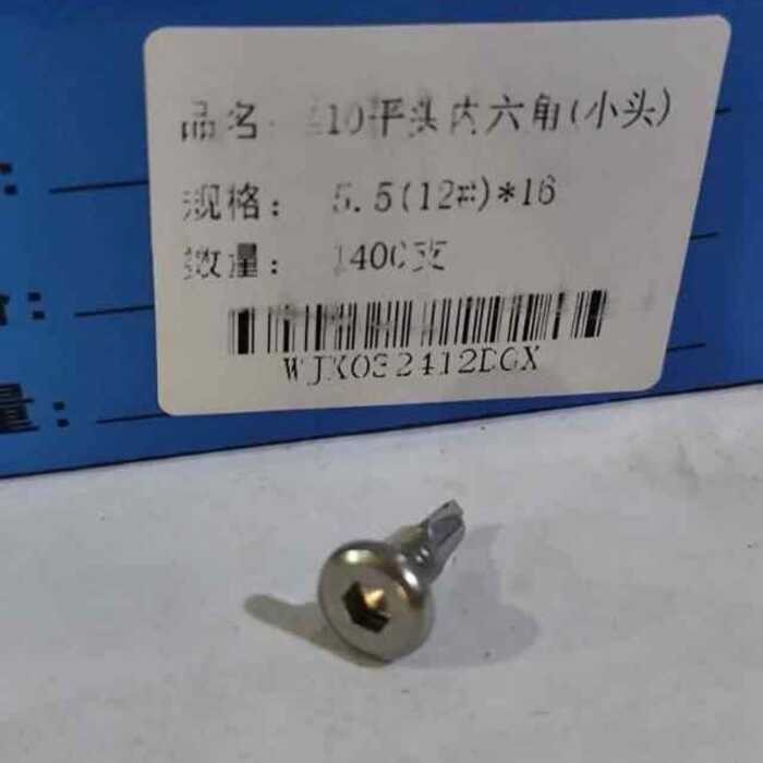 410 stainless steel flat head hexagonal drill tail self drilling ...