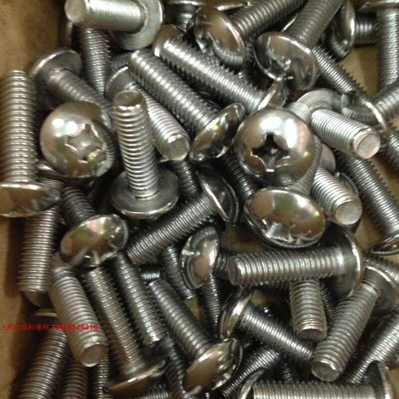 Authentic 304 stainless steel large flat head screw, large flat head cross screw, mushroom head ...