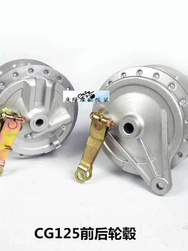 CG125 Motorcycle Front and Rear Spoke Hub Core Retrofit Steel Wheel ...