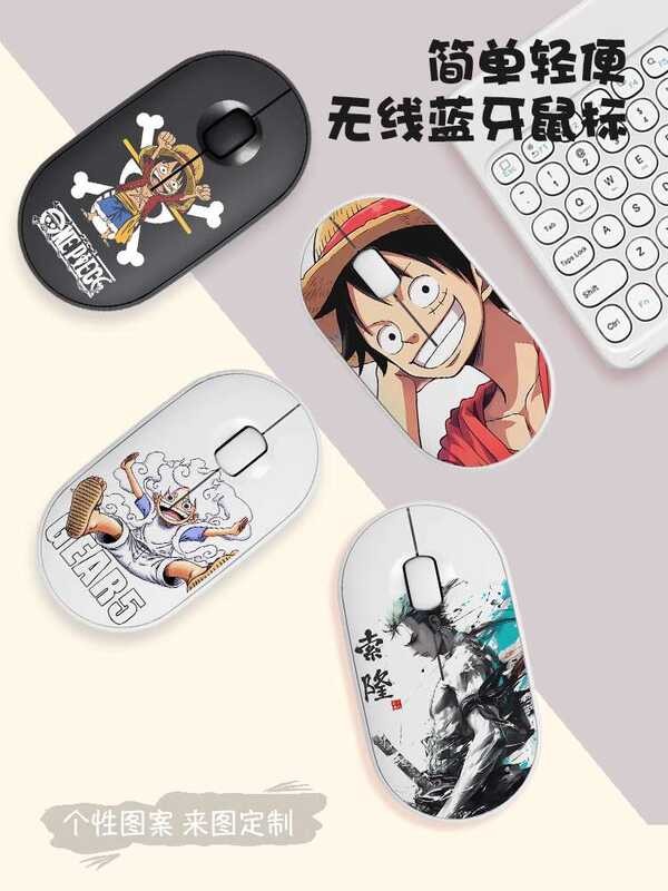 D One Piece Wireless Mouse Bluetooth Silent Laptop Dual Mode Office ...